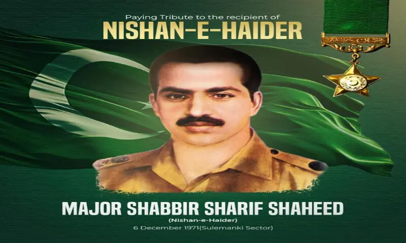Armed forces commemorate 54th martyrdom anniversary of Major Shabbir Sharif Shaheed - Pakistan ...