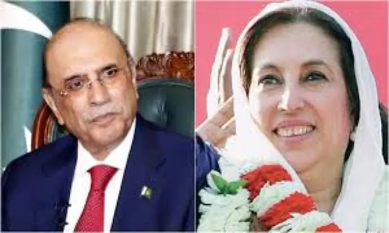 Zardari reaffirms commitment to Benazir Bhutto’s democratic vision ...