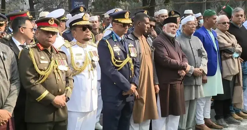 Thousands attend Khaleda Zia’s funeral prayers in Dhaka - Pakistan ...