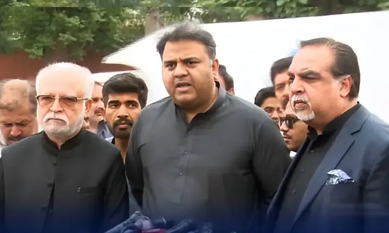 National Dialogue Committee plans conference to address political ...